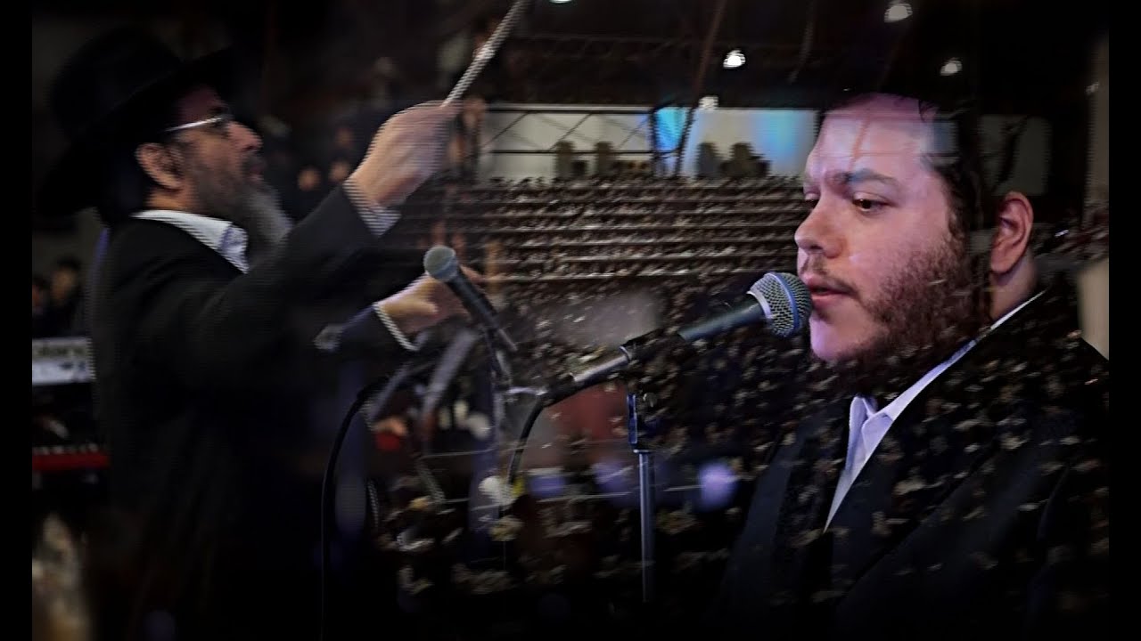 Freilach, Shira, Mona Rosenblum, Levy Falkowitz - Mo Ushiv מונה! פריילך ...