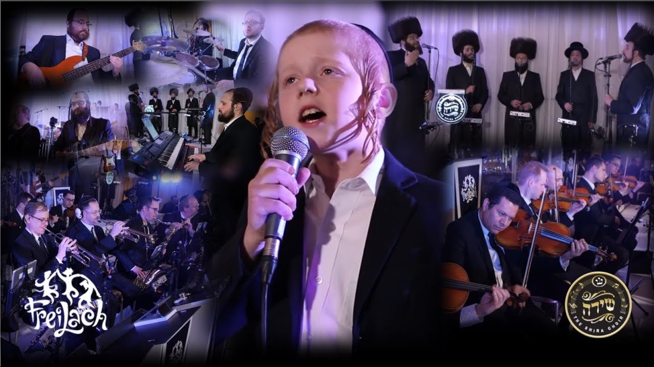 Nechomeh - Yanky Green, Freilach Band, Shira Choir | נחמה - יענקי גרין ...